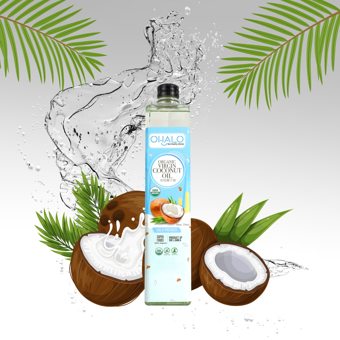 OHALO Organic Virgin Coconut Oil 750ml